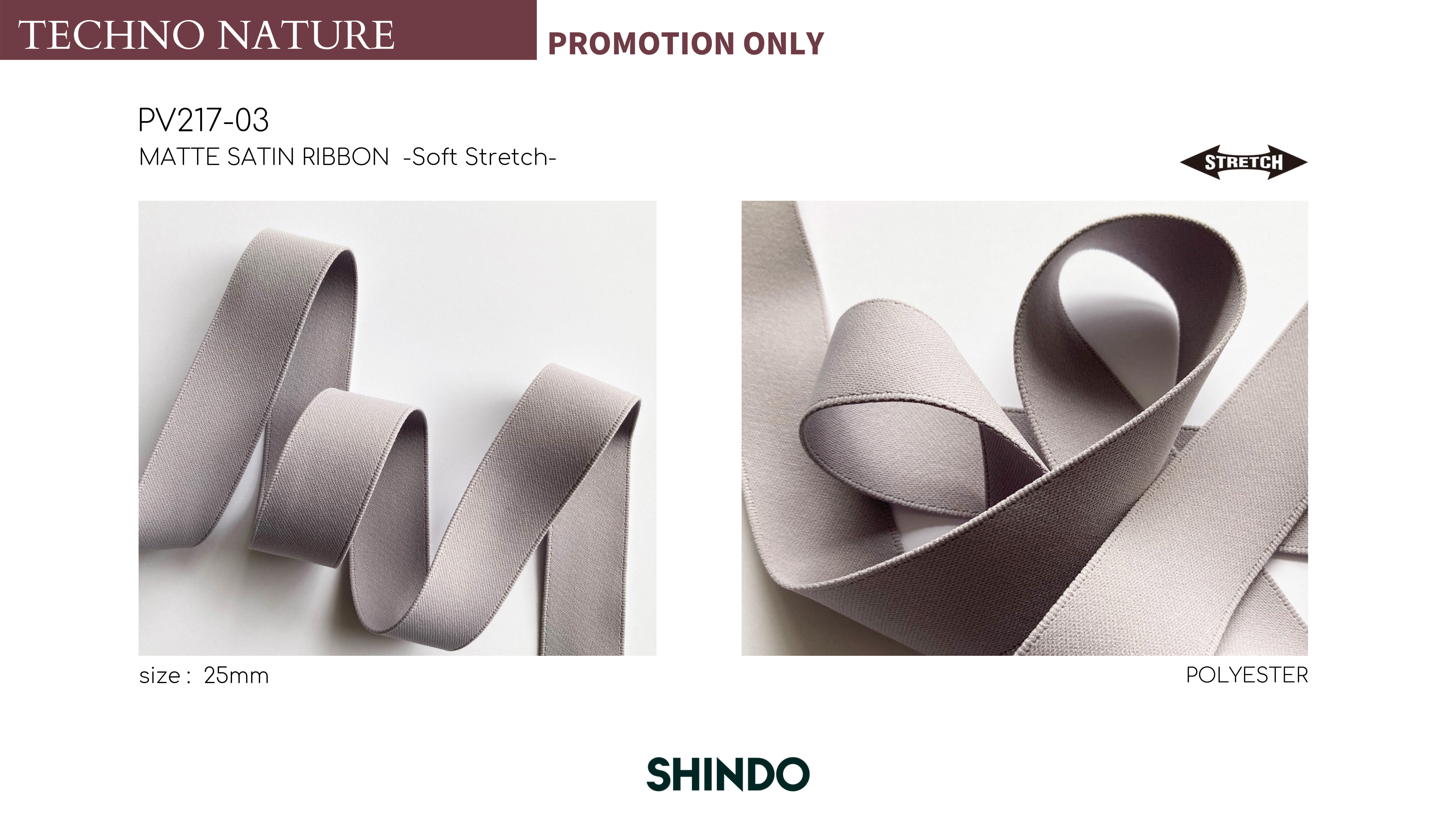 AUTUMN-WINTER 2023/24 TRIM COLLECTION - part 1 | What's New | SHINDO ...